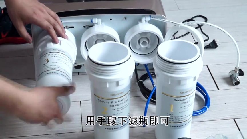超简易安装方法，五分钟告诉你如何安装净水器