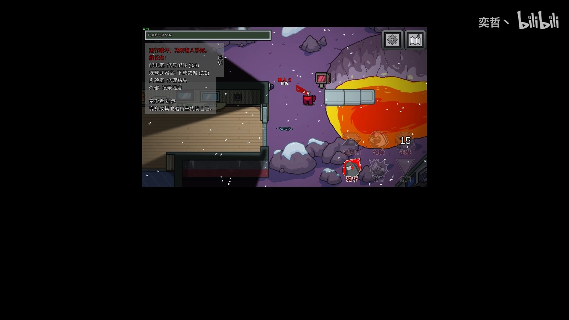 小时候的库存视频拿出来发一下_游戏热门视频