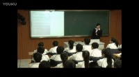 二 明确问题(高中通用技术_苏教2003课标版_必修1)
