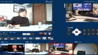 录播一体机视频介绍——界面综述