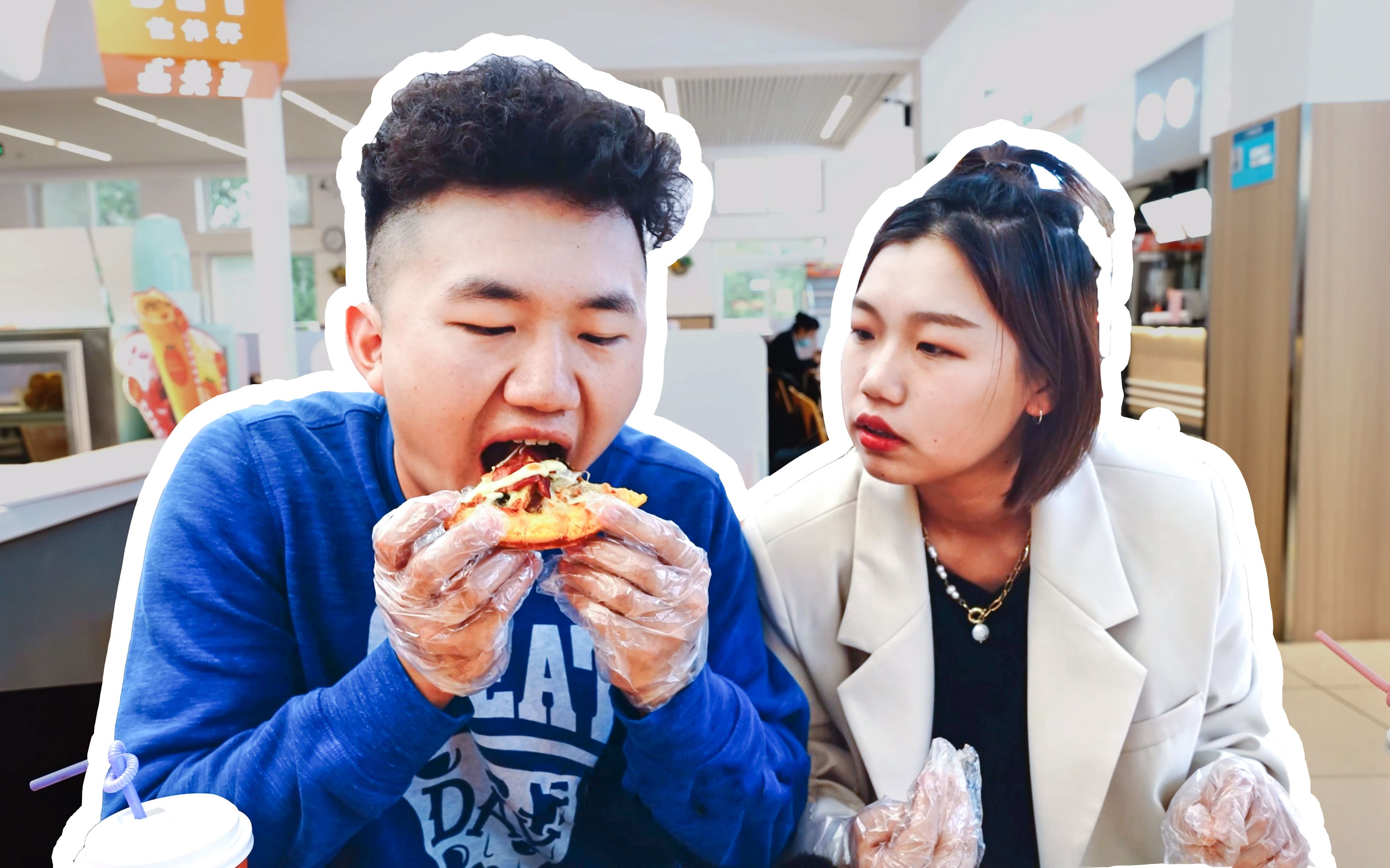 只要二十几块就能在学校食堂吃披萨到饱?带你揭秘中传食堂的特色...