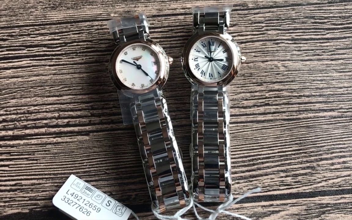 g手表是什么牌子的GS浪琴心月间金女表瑞士L250石英机