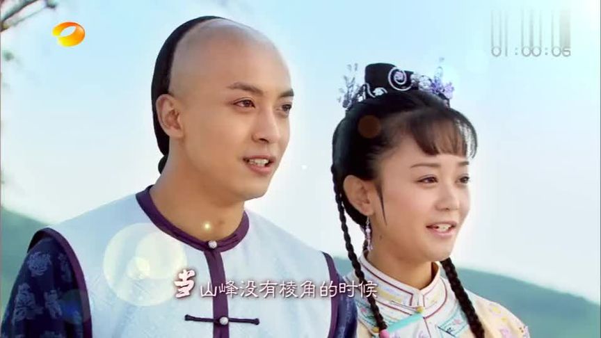 电视剧#新还珠格格#主题曲