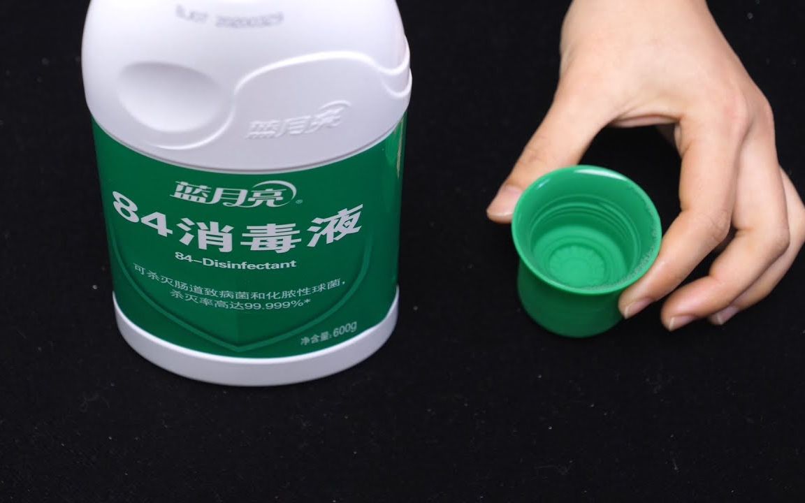 家庭消毒的正确方法,84消毒液这样使用才更科学,以后别再用错了