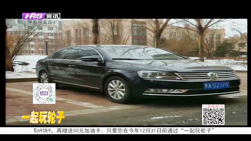 10年宝来1.4T,手动挡黑色,现在能卖多少钱?一起听听专家怎么说