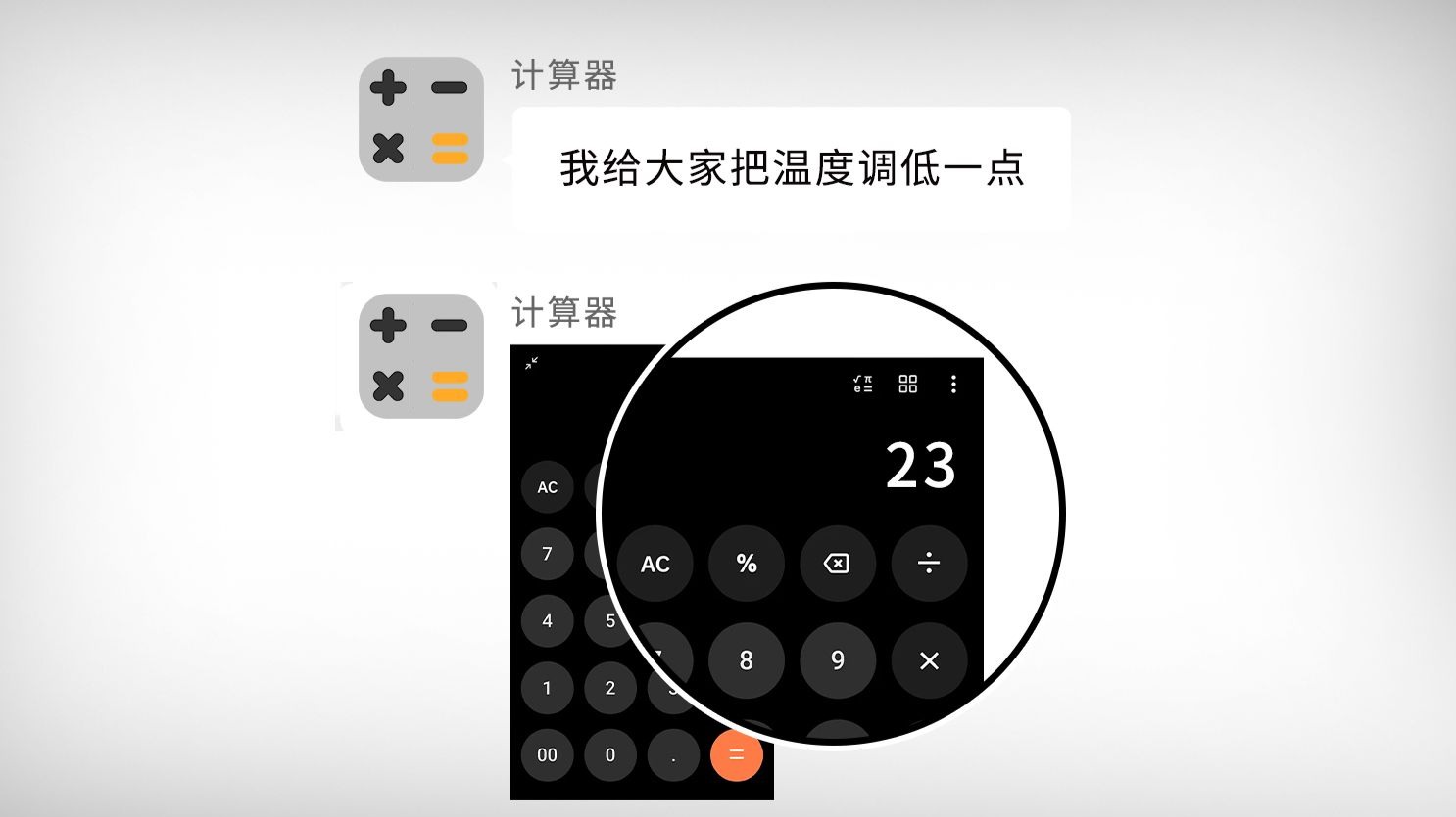 在开空调和开风扇之间选择了开玩笑ߘ