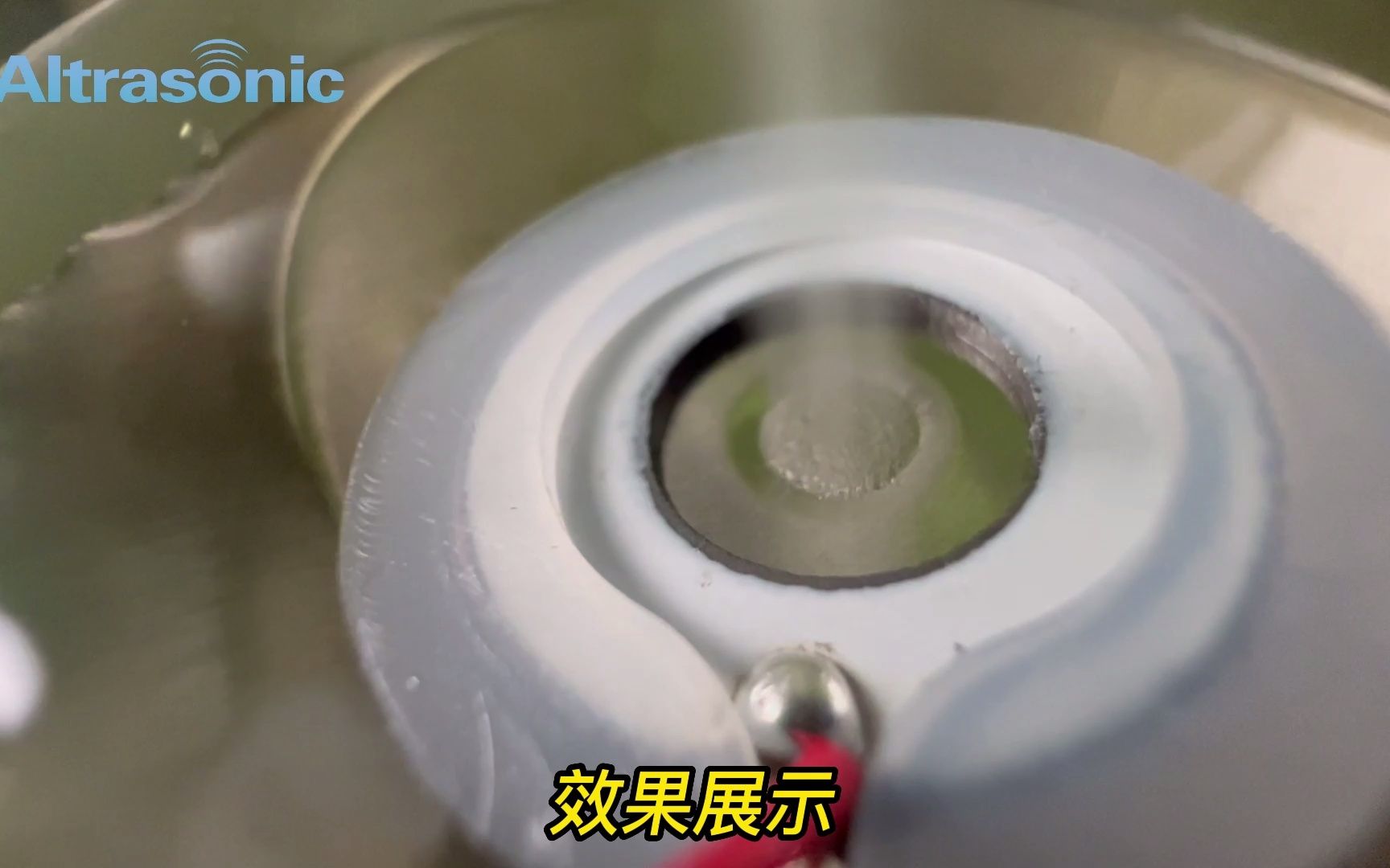 超声波微孔雾化片