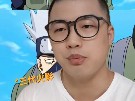 迈特凯不能加入暗部的原因