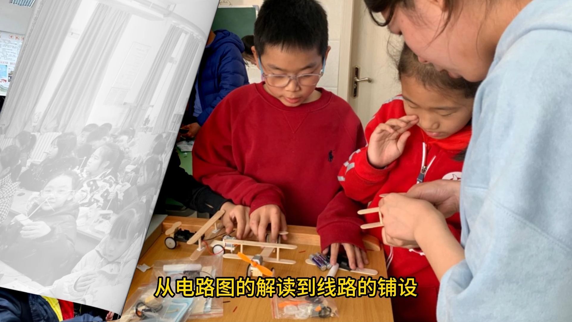 知耕鸟教育推出劳动教育电工实践(功能)教室