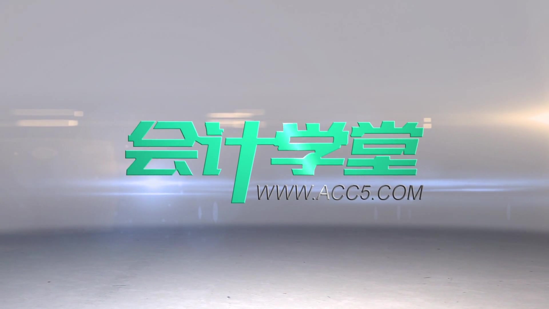 增值税税率计算公式_小型微利企业增值税优惠政策_海关增值税抵扣