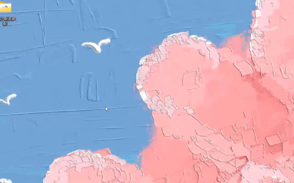 工训小车凸轮计算及绘制完整过程