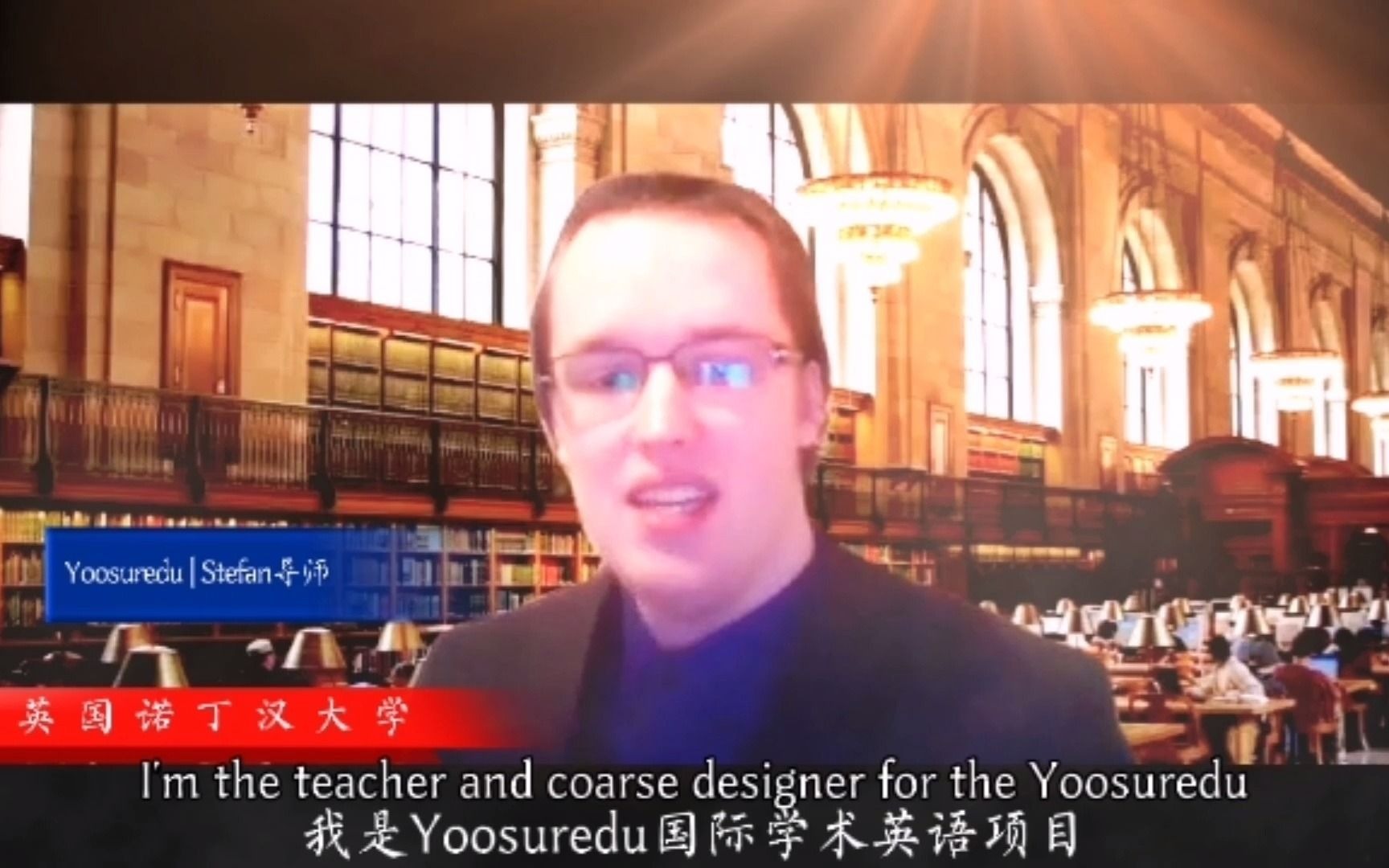 Yoosuredu国际:正在准备出国留学的你请务必要参加EAP课程培训