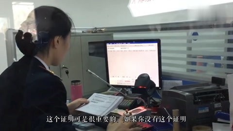 乘坐火车前,突然发现火车票丢了怎么办?看完包你心中有数