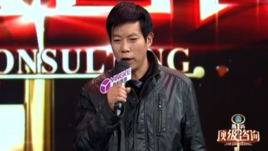 21岁大学生掏鸟贩卖被判刑10年半,父亲心有不甘现场求助律师