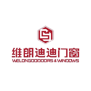 维朗迪迪门窗品牌号 
