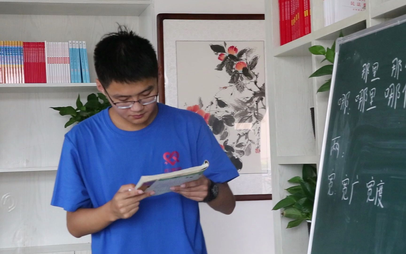 【红心所向,千里边疆】红心结志愿服务团队宣传片