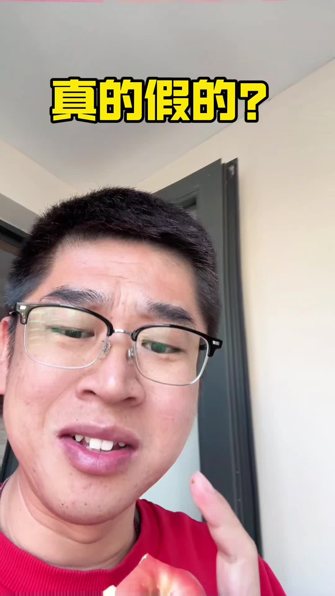 燃气表这个电池到底行不行 #vlog日常 #日常生活 #内容太过真实 #vlog...