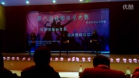 福建林业职业技术学院江南校区第六届校园风采大赛