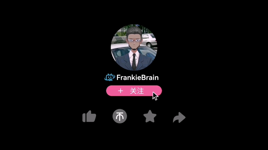 请注意评论和弹幕礼仪!