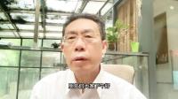 社保知识 第191集 机关事业单位退休中人在养老金调整中需要重视本人...