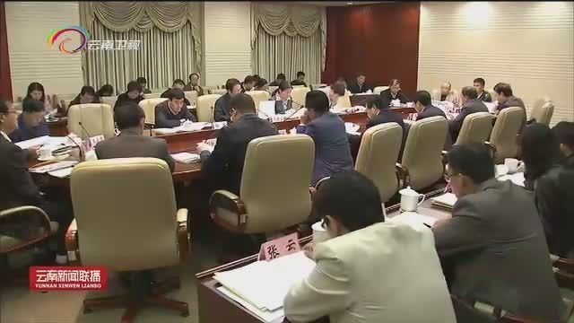 中央改革办督察组到我省督察行业协会商会与行政机关脱钩落实情况