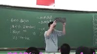初中物理 机械效率(一)