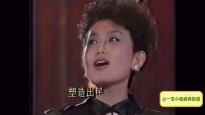 80年代著名歌手王虹珍贵影像,几位年轻人合唱歌曲《为了明天》