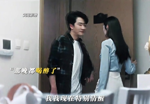 当深爱变成演技的伪装,渣男如何在感情中翻云覆雨