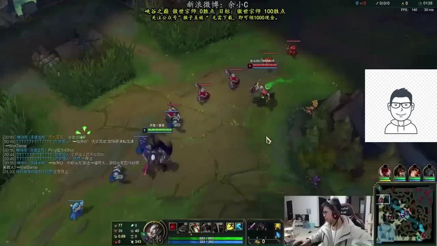 C皇的小学生之手越来越不办事了