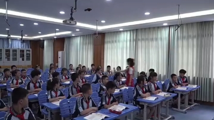 小学道德与法治《合理消费》优质公开课|||小学道法四年级下册《合理...