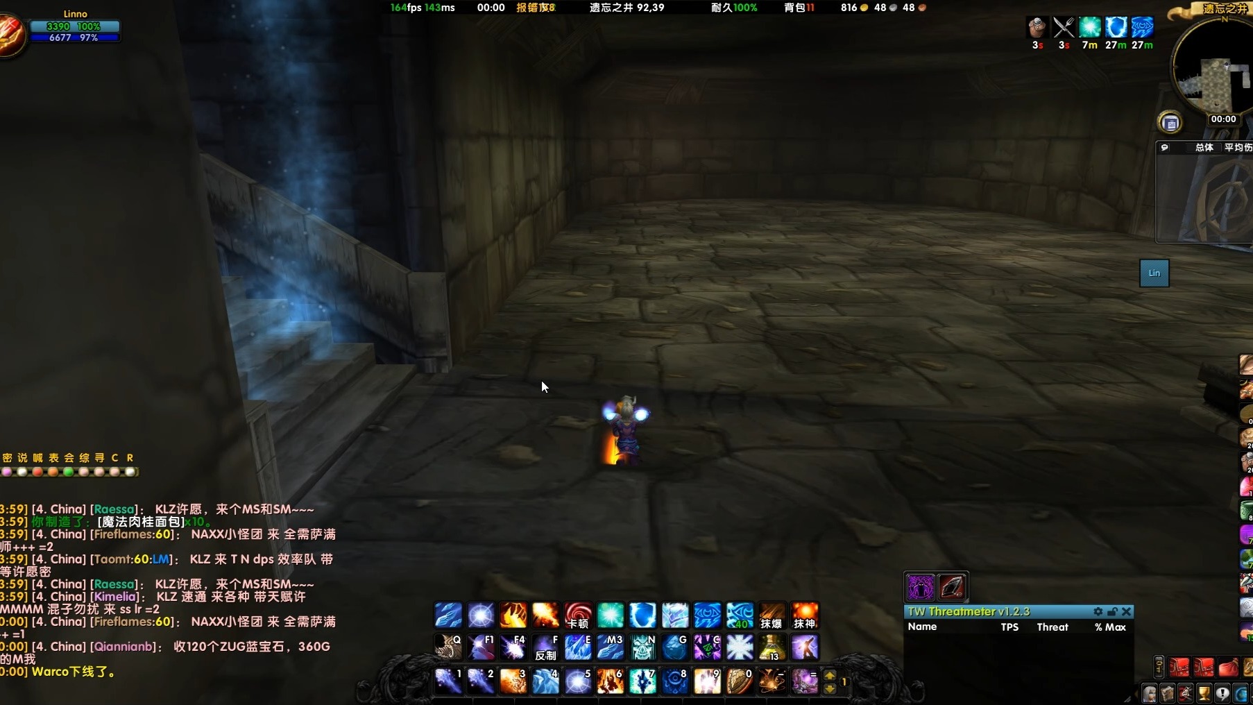 乌龟服法师单刷卡拉赞地窖午夜宠物_魔兽