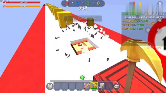 迷你世界:暗墨运气太好了开到最强神器 直接把对方打投降