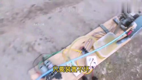 神奇三千瓦发电机:水循环动力实现永不停电,轻松自制!