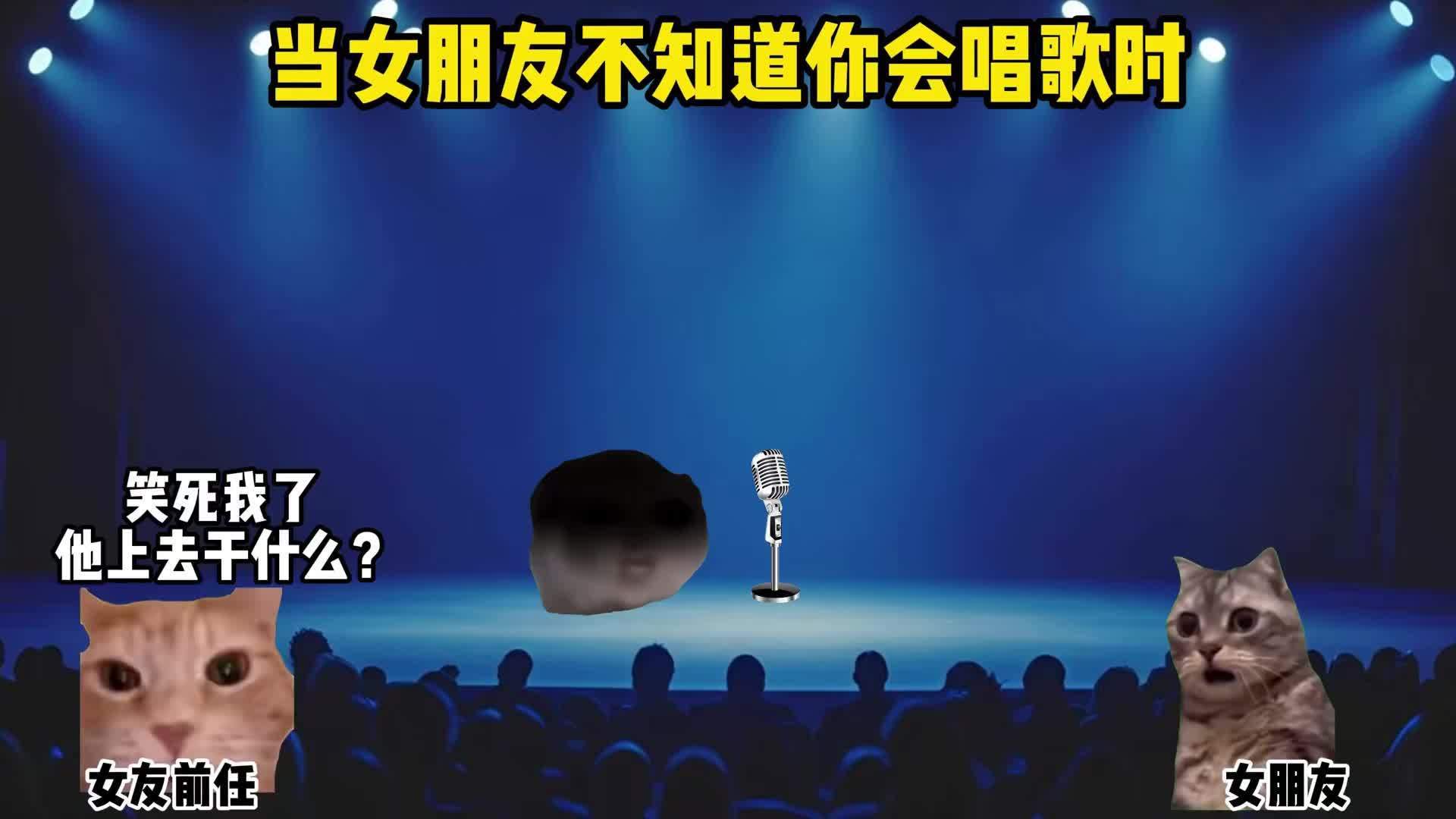 "你总说珍惜当下,原来我们没有未来