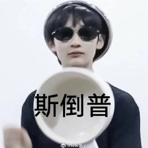 十八楼传奇 