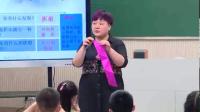 部编湘美版小学美术三年级下册《端午节》获奖优质课视频,重庆市