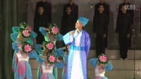 江海区第三届中小学艺术节经典诗文朗诵比赛—礼乐中学《爱莲说》