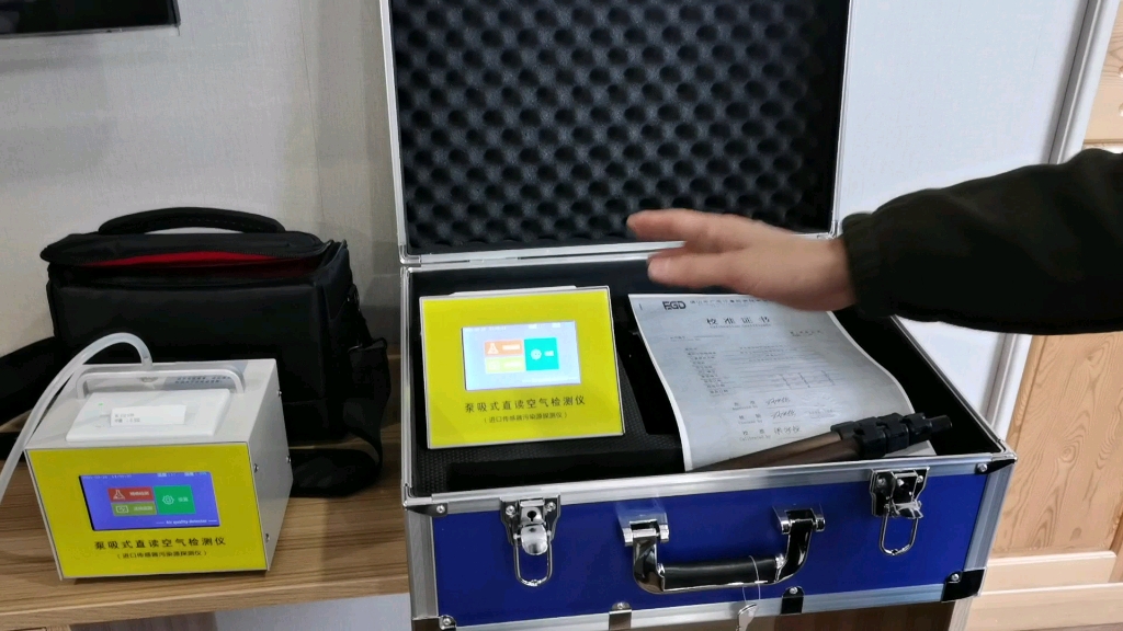 爱家源直读甲醛检测仪演示～