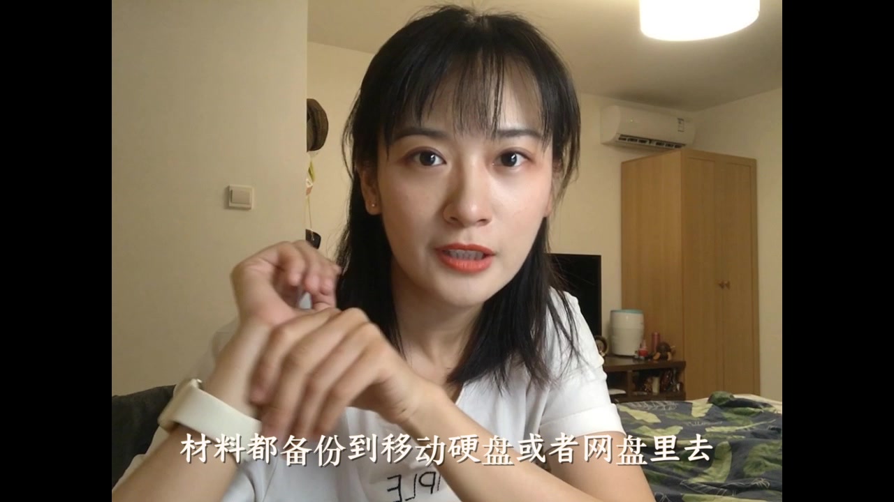 JUNI VLOG |更换MACpro固态硬盘教程 |第一次自行拆装电脑 |硬核少女...