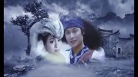 张家界《天门狐仙》(浓缩版 摄制 王景峰 李俊生 2014年)