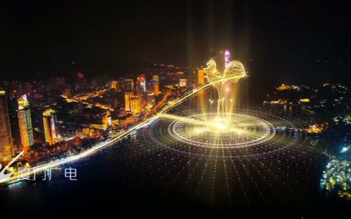 ...34秒回顾2021年中国金鸡百花电影节开幕式暨第34届中国电影金鸡奖...