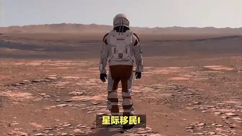 勇气号火星探索历程