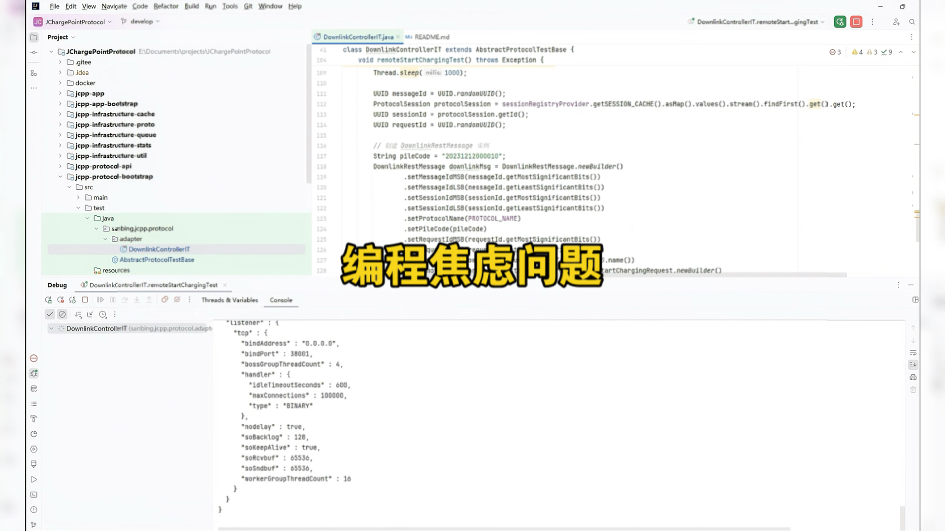 【技术分享】如何提升编程水平?