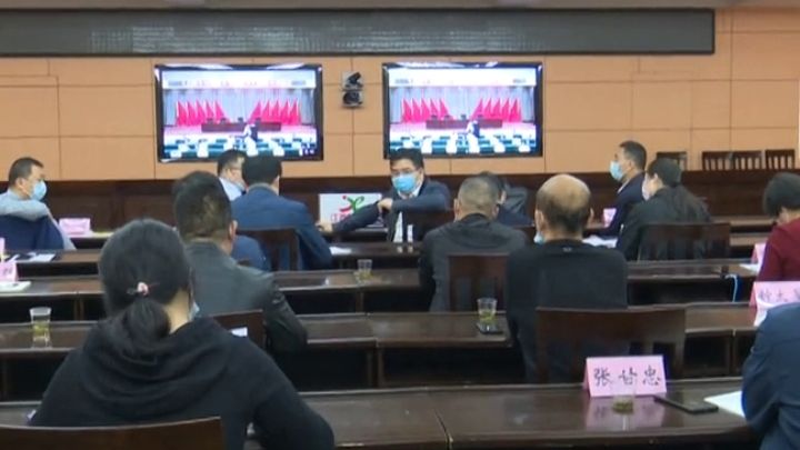 我县收听收看《上饶市住宅物业管理条例》实施动员大会