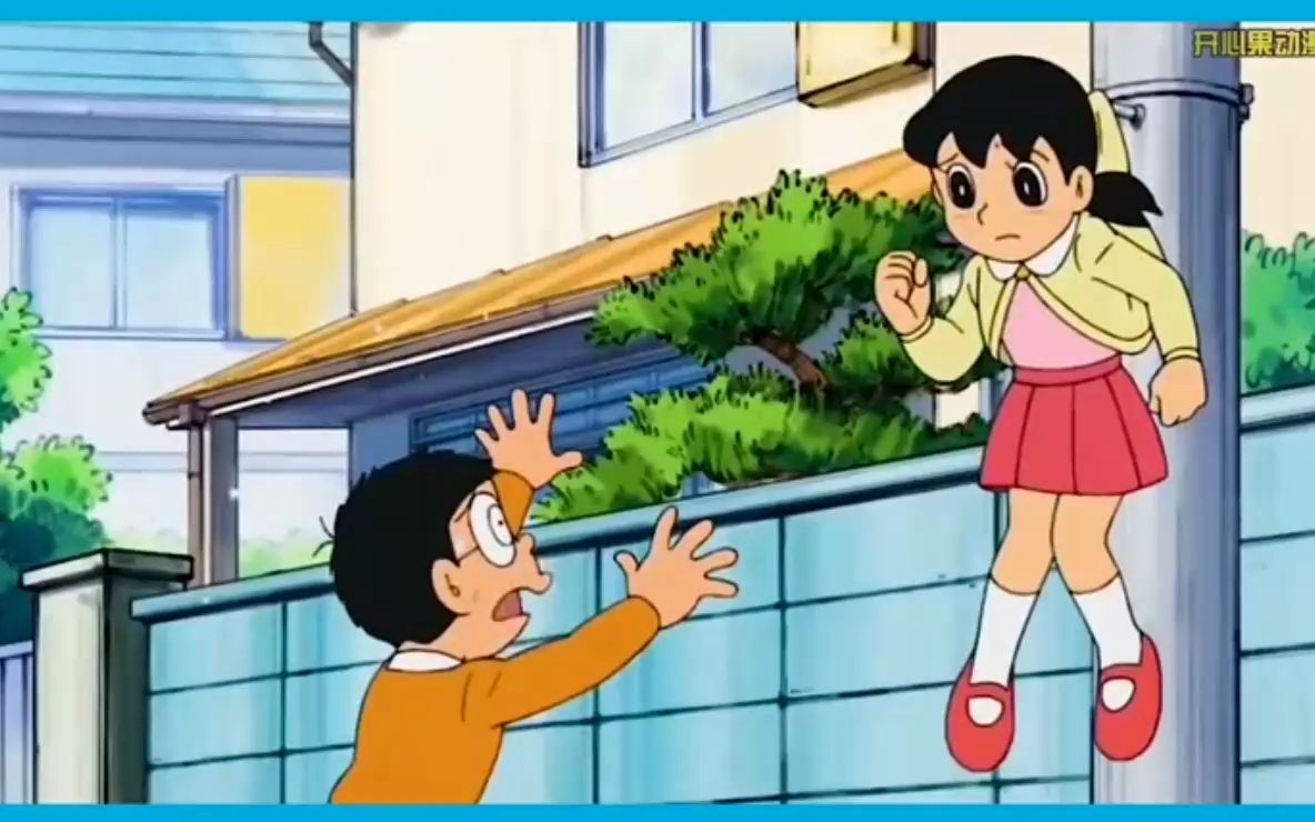 3哆啦A梦:黑带大雄将大树拦腰折断,雄爸系上黑带无人敢近身