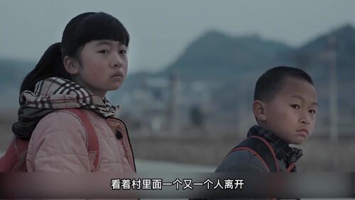 一部值得深思的电影 推荐电影 励志