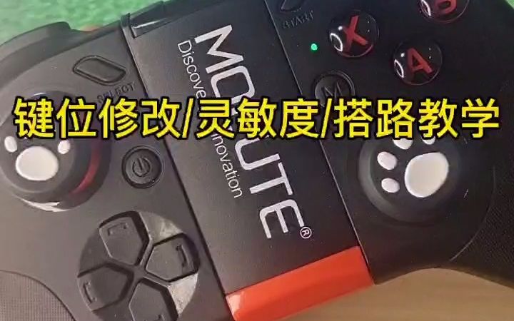...小技巧,我的世界建筑艺术,mc里你不知道的冷知识,我的世界生存教学