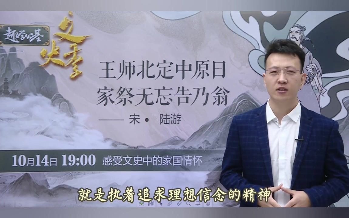 20201下半年四川事业单位预计10月中下旬发布