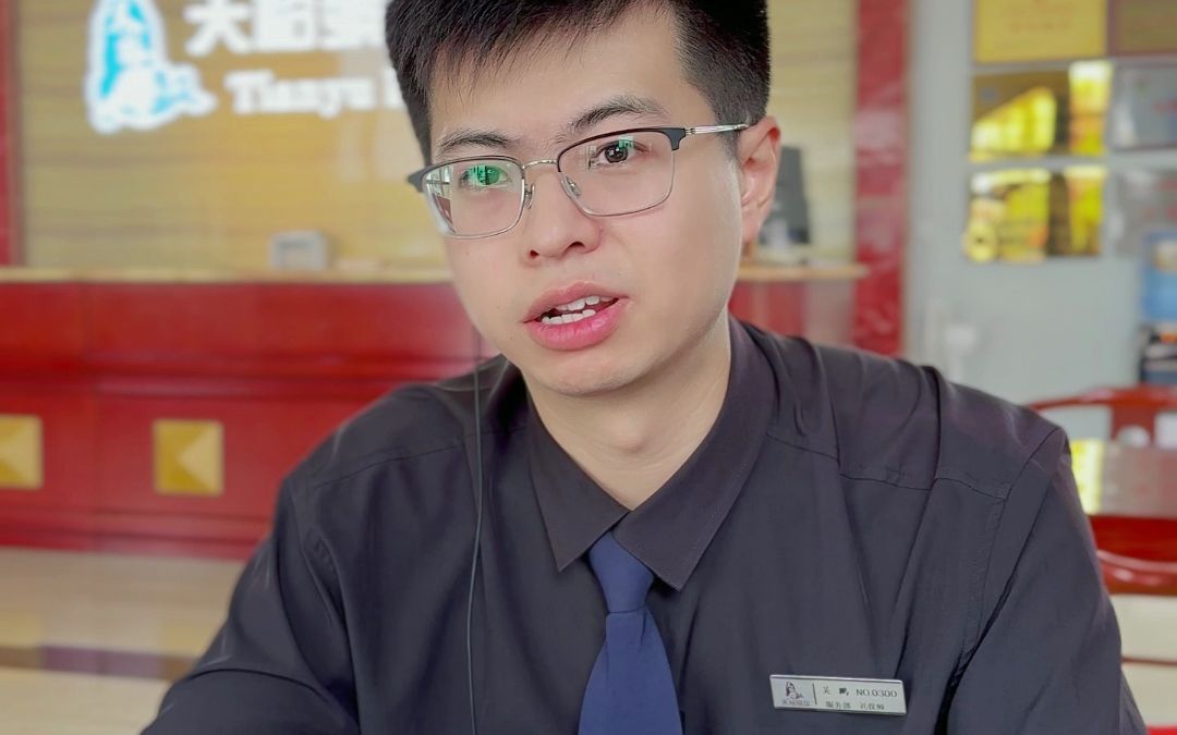 ...真的吗#灵魂摆渡人#华明天裕#天津殡葬#天津白事一条龙#天津殡仪馆