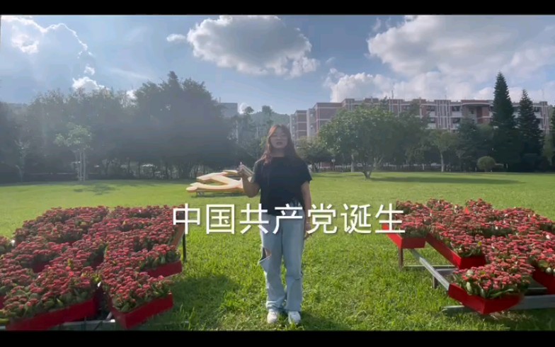 国庆作业任务1(完整版)